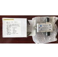 China Huawei Antenna Feeder Arrester,20KA, Residual Voltage 20V,1200`2500MHz,50W,N-F/N-M PN:19020084 MHT-N5-2 huawei Antenna  Arrester for sale