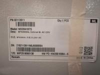China Huawei BTS3900AL  Cabinet  AC  220W WD2B41BTS GSM WCDMA Base Station for sale