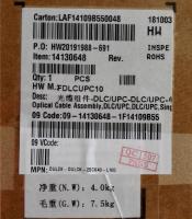 China Orinianl Huawei Optical Cable Parts,14130648 DLC/UPC,Single-mode 9/125um,100m,2 cores, 0.03m/0.34m,GYFJH-2G.657A2,7.0mm,2mm,LSZH for sale