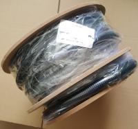 China Optical Cable Parts,14130772  DLC-2FC-Single-mode-100M-2 Cores-GYFJH 2B1.3(LSZH)-7.0mm-2mm-Protected Branch Cable for sale