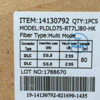 China Huawei Optical Cable Parts,14130792  DLC Multi-mode 80M-2 Cores (LSZH)Outdoor Protected for sale