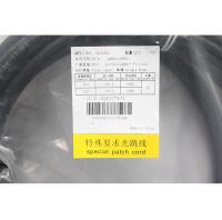 China Huawei Optical Cable 14130810 DLC/UPC,Single-mode 20m,2 cores, 0.03m/0.34m,LSZH,QWMP000FBR01,DLC-DCL-2SMB07-P1-1-L20 for sale