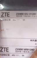 China ZTE ZXMW NR8120D ZTE ZXMW NR8000 SDH Digital Microwave System ZTE ZXMW NR8120 for sale