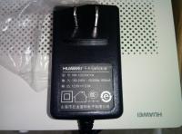 China Huawei HG8245H Gpon ONU 4 Ge Port Wifi FTTH for sale