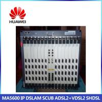 China Huawei SmartAX MA5600T IEC Service Subrack OLT/DSLAM fiber-copper access devices for sale