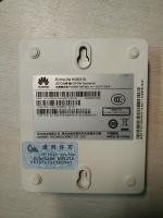 China HG8310 1FE/GE port EPON GPON ONT ONU ftth for sale