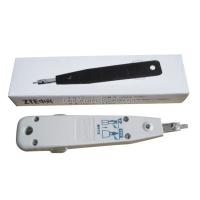 China ZTE FA6-09A1 Cable Cutter ZTE FA6-09A2 Insetion Tool For ZTE 9806H VDSL DSLAM for sale