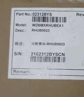China HUAWEI RHUB5923 WD6MXRHUBEA1 02312BYS  for DBS3900 LampSite for sale