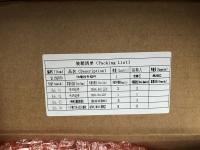 China RRU Engineering Installation kit TD kit 21150670  TD2EWALLKIT0 HW20607099 DKBA40701758 for sale