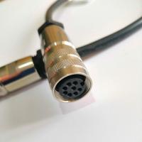 China HUAWEI AISG Jumper 04080194-001 for sale