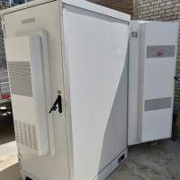 China HUAWEI TP48200A-HD15D6  TP48200A HD15D6   Power Cabinet  DC Power Systems for sale