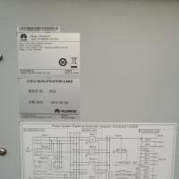 China HUAWEI TP48600A  HX19C1  TP48600A-HX19C1  Power Cabinet  DC Power Systems for sale
