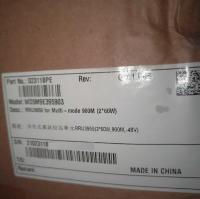 China Huawei  RRU3959  900Mhz 02311BPD 02311BPE  WD5M9E395903 2*60W -48V DC 2100MHz 02311LFH 1800MHz 02311BBM  GSM  WCHMA for sale