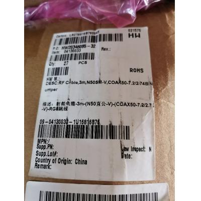 China original Huawei 04130033  RF cable 3m,n50sm-v,coak50-7.2/2.74bn -RG8 jumper for sale