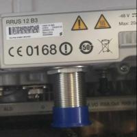 China Radio Unit RRUS 12 B3  KRC 161 282/2  for Ericsson Base station RDH 102 47/2 for sale