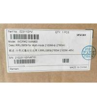 China Huawei RRU3959-2100M 02311GYV WD5M21395900  02311MYP WD5M21395902  2*60W -48V DC  GSM  WCHMA for sale