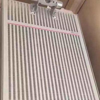 China HUAWEI  AAU5636  02312RAY WD7MQTRA49JH 2600A for sale