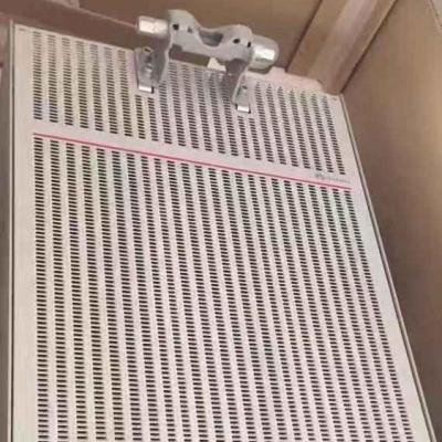 China HUAWEI  AAU5639w 02312RBB WD7MQTRA4A0C for 3500A for sale