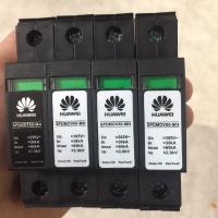 China Huawei  SPDMOV60 19020139 Power SPD,60KA,2000V Terminal connection Guideway Mountiong SPDMOV60-AL SPDGDT60-LA  SPDMOV40 SPDGDT40 for sale