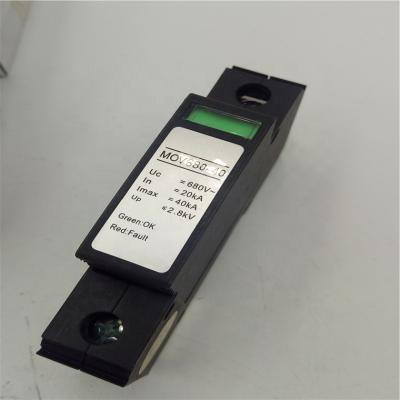 China Huawei MOV680-40-MH Power Arrester  99054GFT SPD60-2P-MH SPDMOV60 SPDGDT60 SPD60-1P-MH SPD60-3P-MH SPD220-40-MH for sale