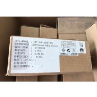 China Huawei SBT-690-2700-001 ASBT00001 antel Smart Bias Tee 27150150  04045020 30070011 Antenna Feeding Accessory for sale