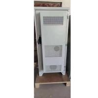 China Huawei TP48200A-HT15A5 TP48200A-HT15A6 TP48200A-HT15B4 Outdoor Cabinet for sale