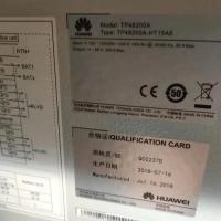 China Huawei TP48200A-HT15A5 TP48200A-HT15A6 TP48200A-HT15B4 Outdoor Cabinet for sale