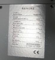 China Huawei  Heat Exchanger with  Outdoor power Cabinet  HE0080-149 HE0080-119 for sale