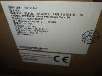 China Huawei Cabinet TPFAN01A 02121667 FAN Box Install with 19inch Rack 2U Huawei BTS3900A GSM FAN WD2E10CFB 02120464  FAN01C FAN01A for sale
