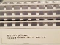 China Huawei Lampsite pRRU3912  02311RTP Multi-mode (900M+1800M+TDD2300M)-inner antenna  WD6MPR391201 for sale