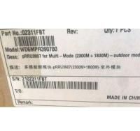 China Huawei  pRRU3907 02311FBT WD6MPR390700 Lampsite Pico RRU for Multi-Mode( 2300m+1800m )-outdoor mode for sale