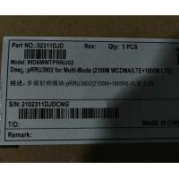 China Huawei pRRU3902 02311DJD WD6MWTPRRU02 Lampsite Pico RRU  for pRRU-Multi-Mode Radio Unit  HUAWEI PRRU 2100M WCDMA/LTE+1800M LTE for sale