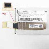 China 100G-850nm-100m 0.1km  QSFP28 34061400  optical module LTA8531-PC+ for sale
