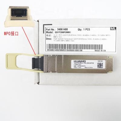 China 100G-850nm-100m 0.1km  QSFP28 34061400  optical module LTA8531-PC+ for sale