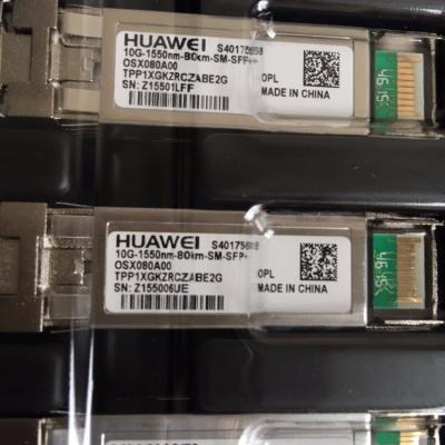 China smartax ma5616 cheap ip dslam olt gepon gpon hgpon ont sfp model  sfp+ 80km for sale