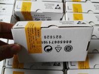 China Original SFP 1.25G-1310nm-10km-SM-ESFP SFP-GE-LX-SM1310 02315200 for sale