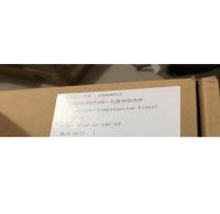 China Dispersion compensating optical fiber DCM-10-C DCM-80-C DCM-100-C for sale