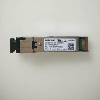 China Huawei XGPON-OLT-N1 10G GPON Optical module for sale