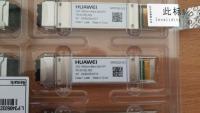China Original SFP Huawei GPON-OLT-CLASS-C+/C++ Optical Module for sale