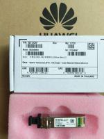 China 02310MNW,SFP-10G-USR,10GBase-USR optical module-SFP+-10G multimode module 850NM 0.1KM for sale