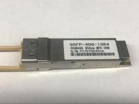 China 02310MHR,QSFP-40G-iSR4,-QSFP+-40G-multimode module (850nm, 0.15km, MPO) 40GBase-iSR4 optical module for sale