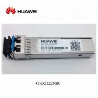 China 02310MHR,QSFP-40G-iSR4,-QSFP+-40G-multimode module (850nm, 0.15km, MPO) 40GBase-iSR4 optical module for sale