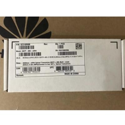China 02310RMB,QSFP-40G-eSR4,40GBase-eSR4 optical module-QSFP+-40G-multimode module (850nm, 0.3km, MPO) for sale
