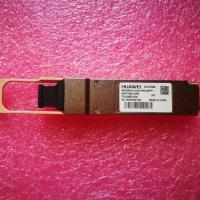 China 02310RMB, QSFP-40G-eSR4,40GBase-eSR4 optical module-QSFP+-40G-multimode module (850nm, 0.3km, MPO) for sale