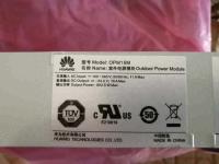 China AC power supply module OPM15M outdoor power module 48V15A RRU AC power supply for sale