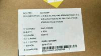 China 02310LPJ,CWDM-SFPGE-1611,CWDM optical module-eSFP-2.5G-single mode module (1611nm, 80km, LC) for sale
