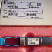 China 02310MHS,QSFP-40G-LR4,40GBase-LR4 optical module-QSFP+-40G-single mode module (1310nm, 10km, LC) for sale