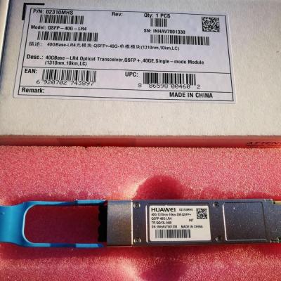 China 02310MHS,QSFP-40G-LR4,40GBase-LR4 optical module-QSFP+-40G-single mode module (1310nm, 10km, LC) for sale