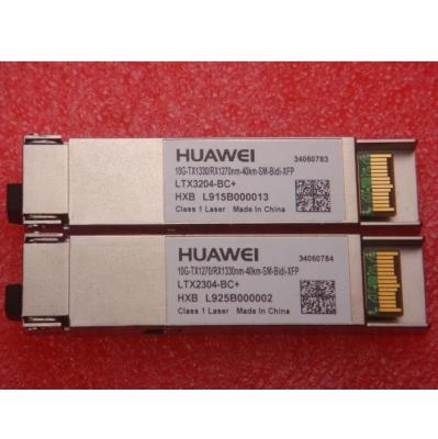 China 100% Original SFP Huawei LTX3204-BC+ LTX2304-BC+ 10G-TX1330/RX1270NM-40km-Bidi-XFP 34060783 34060784 huawei XFP OTU2 40km bidi for sale