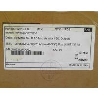 China Huawei OPM30M OPM30 02412FER MPW2000W48A1 OUTDOOR POWER MODULE Huawei OPM30 Ver.B AC Modeule with 4 DC Outputs OPM50M OPM15M for sale